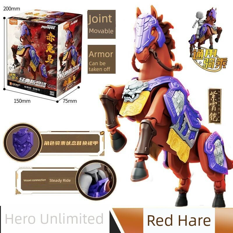 Оригинальные конструкторы Brooke Building Blocks Heroes Unlimited: фигурки Нэчжа, Сунь Укун, Лу Бу — модель-игрушка,