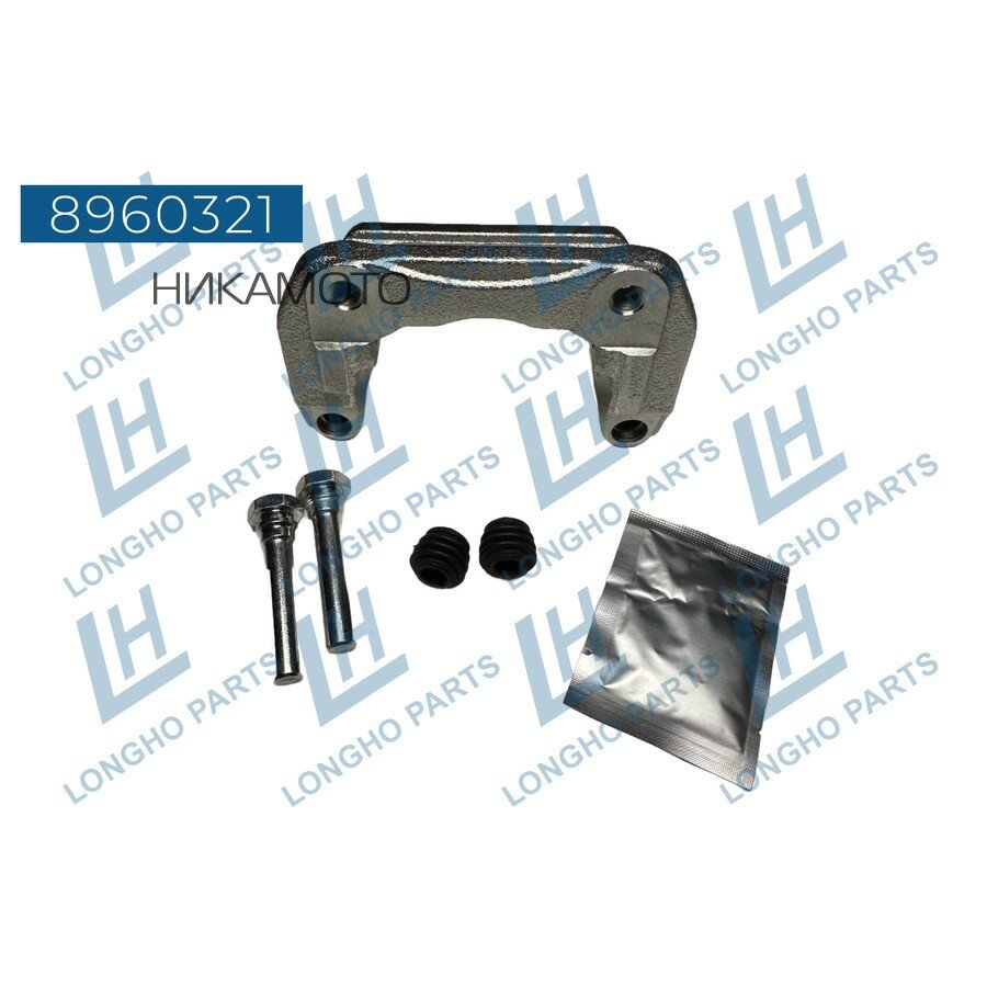 LONGHO 8960321 Кронштейн тормозного суппорта лев./прав. Honda CR-V II (RD_) 2001 - 20