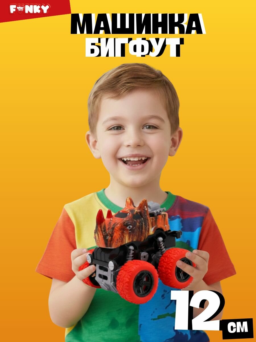 Машинка "Носорог" 4х4 фрикционная с красными колесами, Funky Toys