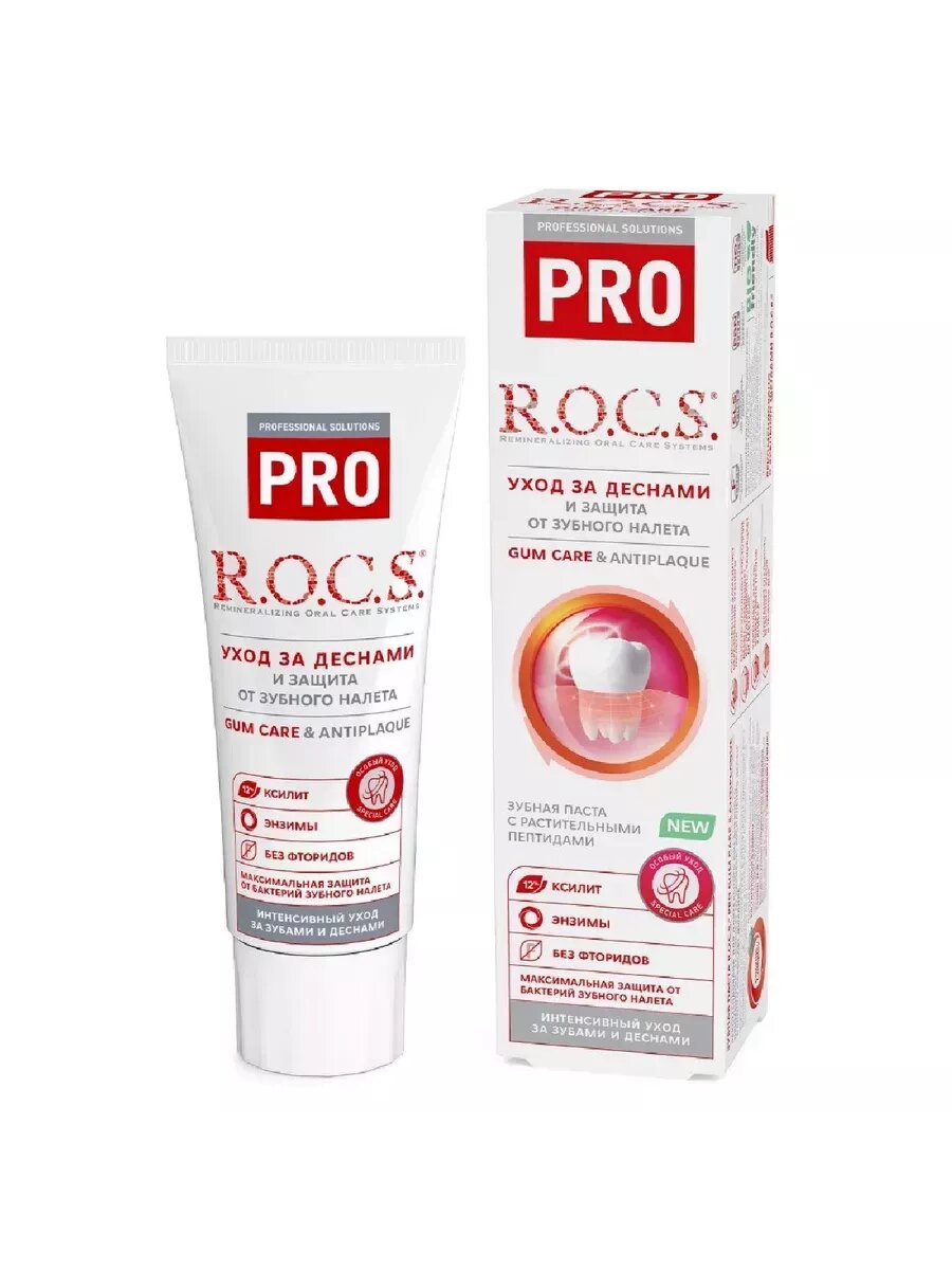 Rocs зубная паста pro gum care&antiplaque 74,0-1шт.