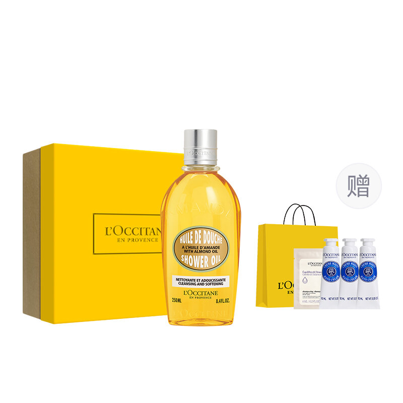 Масло для тела унисекс LOCCITANE Almond Supple Skin Oil, 1485415080