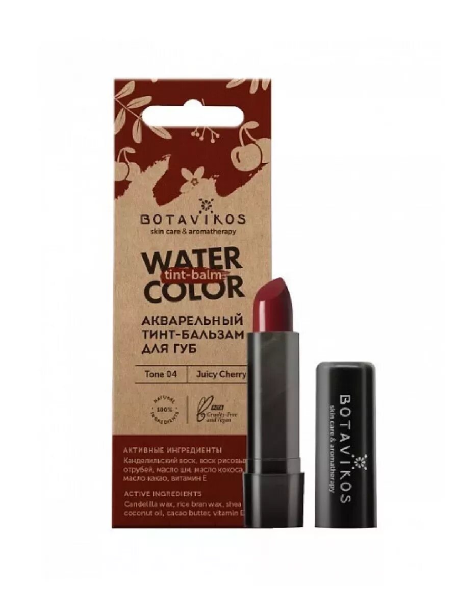 Botavikos тинт для губ тон №4 Сочная вишня 4г-2шт.