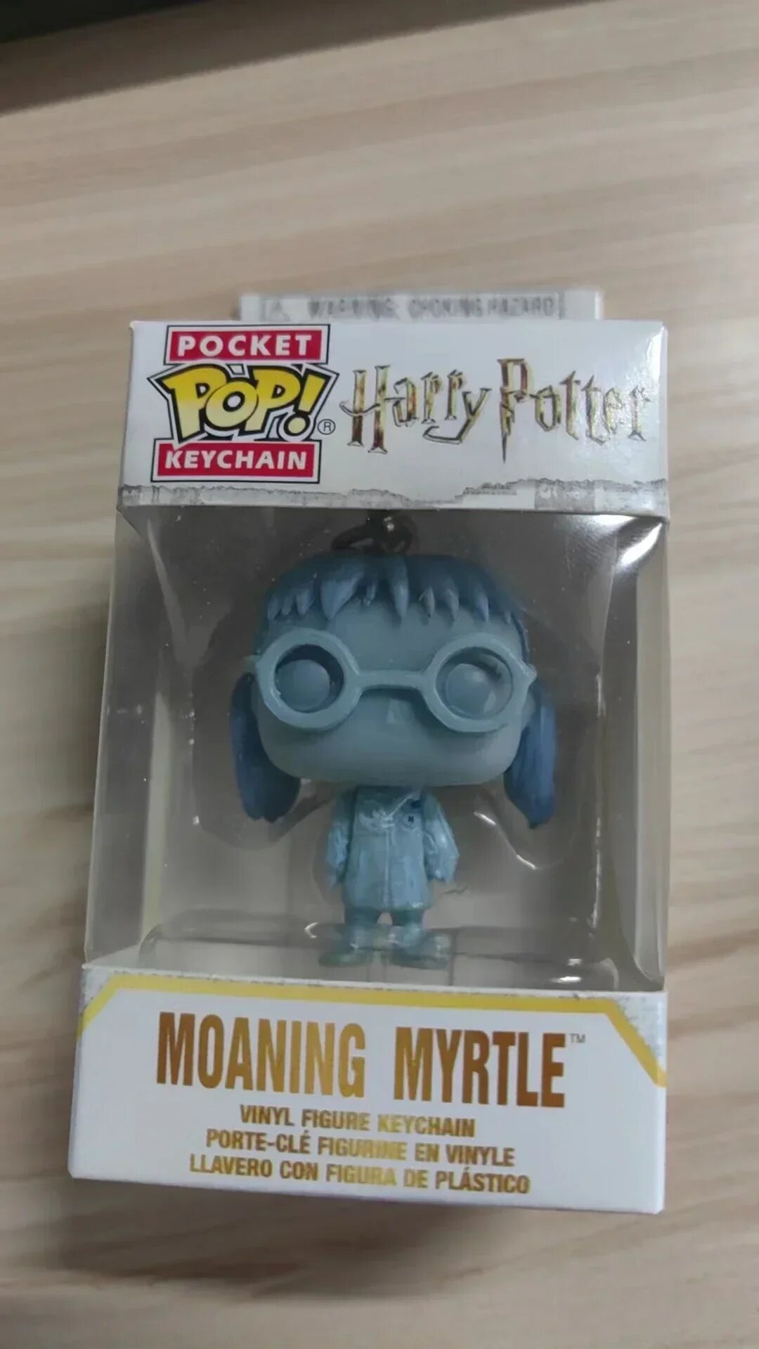 Funko POP брелок Гарри Поттер: Моанинг Миртл, maoning