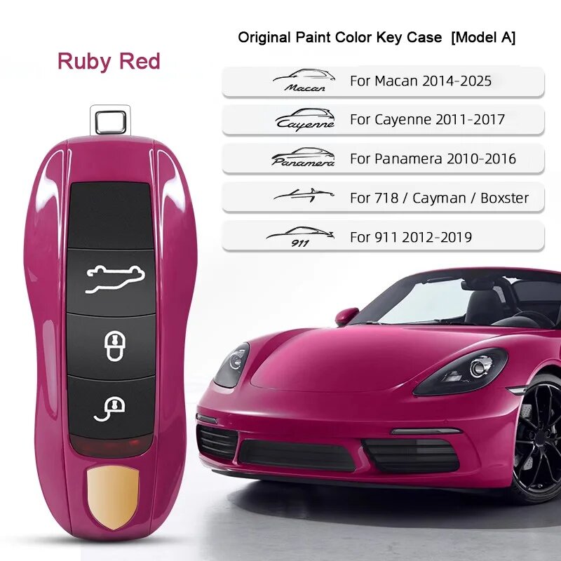 Для Porsche Macan 95B, Cayenne 92A, Panamera 971, Cayman 718, Boxster 982, 911, Taycan A-Ruby Red