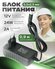 Сетевой блок питания
