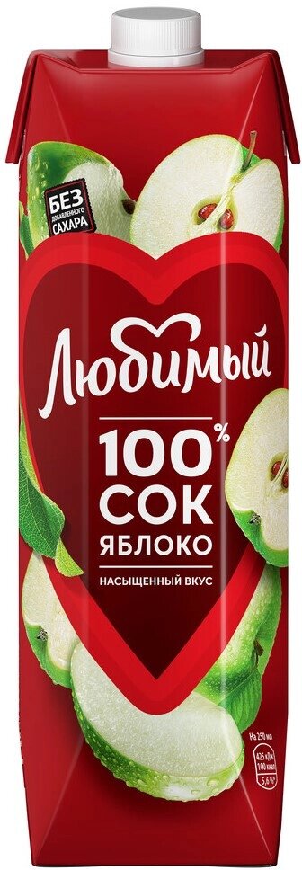 "Любимый" Яблочный сок, тетра пак, 12 шт, 0.97 л