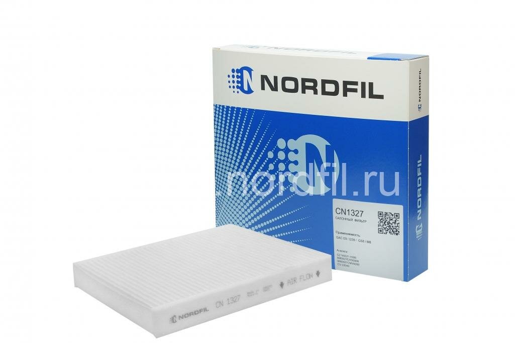 Фильтр салона GAC GS8 II