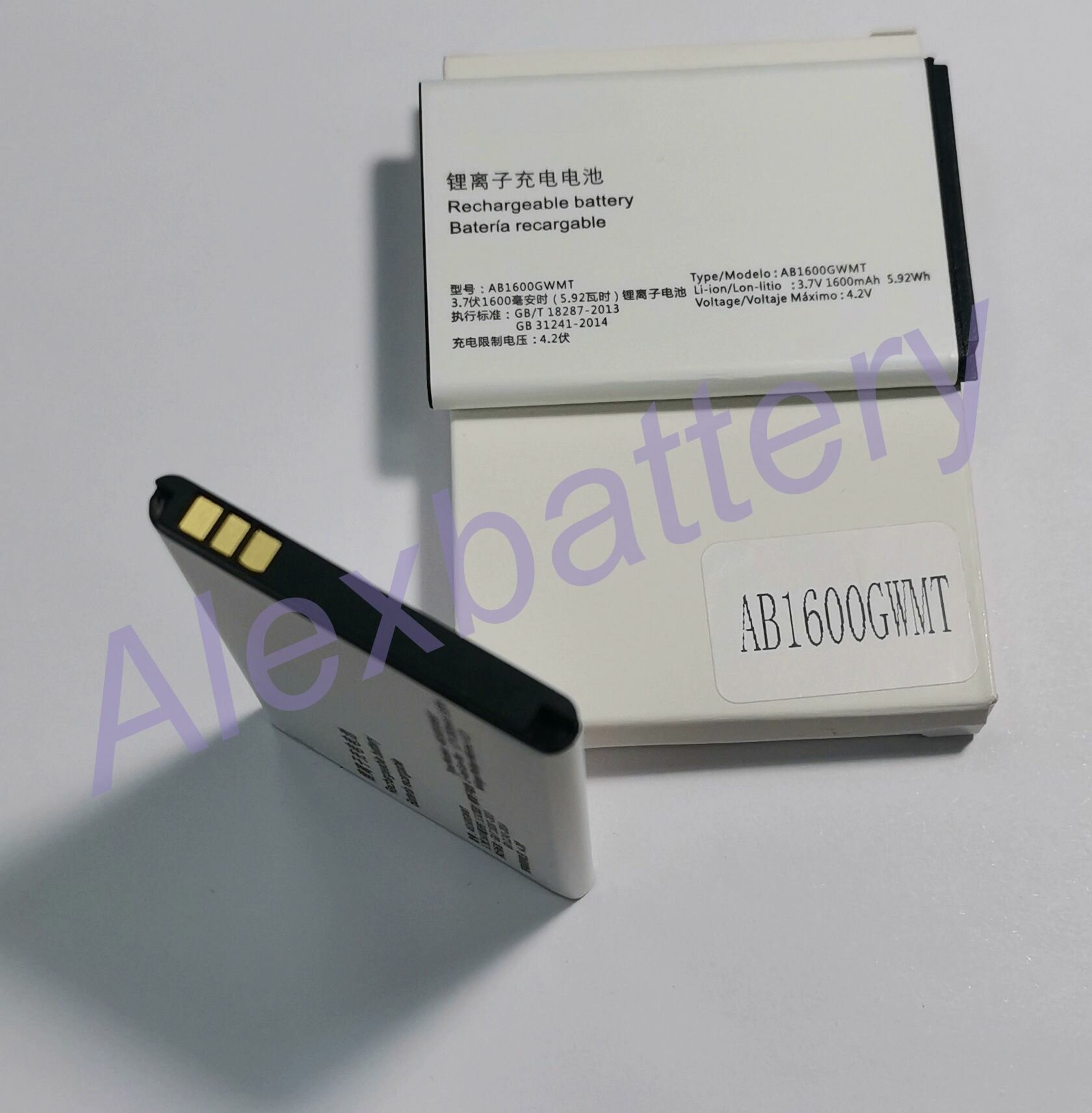 Аккумулятор для Philips AB1600GWMT, Philips Xenium E316, Philips Xenium E331