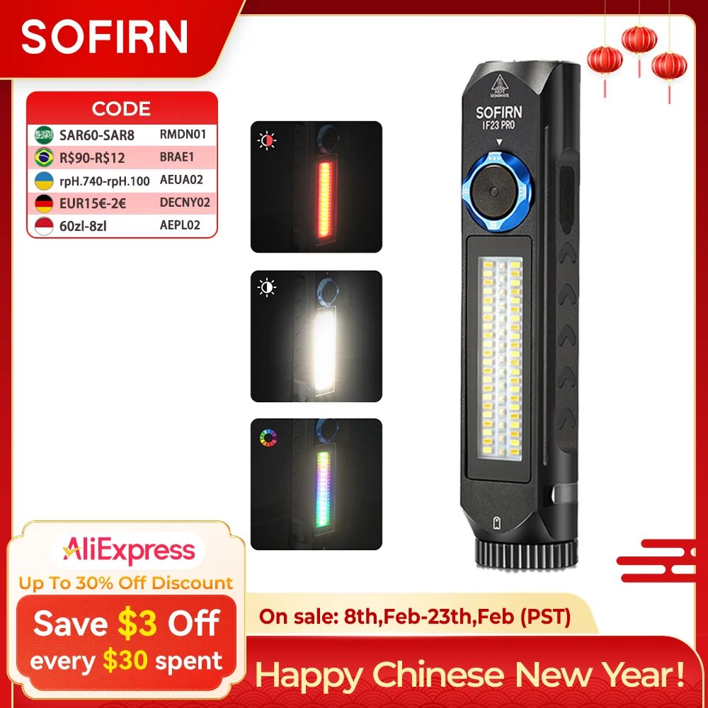 Sofirn IF23 PRO RGB фонарь XHP70B 5000 лм