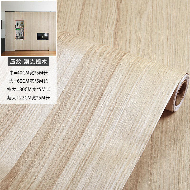 Клей для реставрации старой мебели, утолщенные водонепроницаемые самоклеящиеся обои, наклейка на столешницу или шкаф с имитацией древесной текстуры.