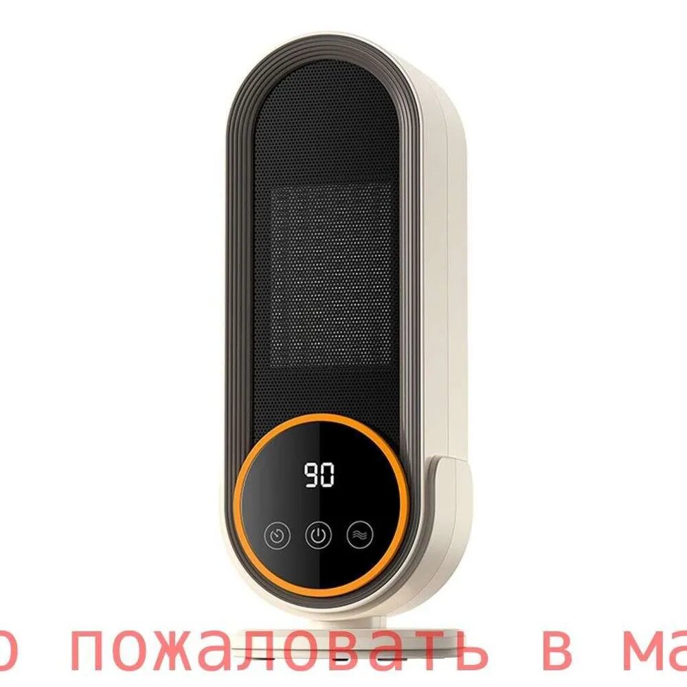 Портативный электрический обогреватель 1200W PTC керамический с термостатом для спальни, офиса, US