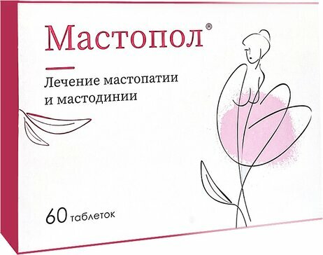 Мастопол таб. №60 подъяз. гомеопат, при мастопатии и мастодинии — фото 1