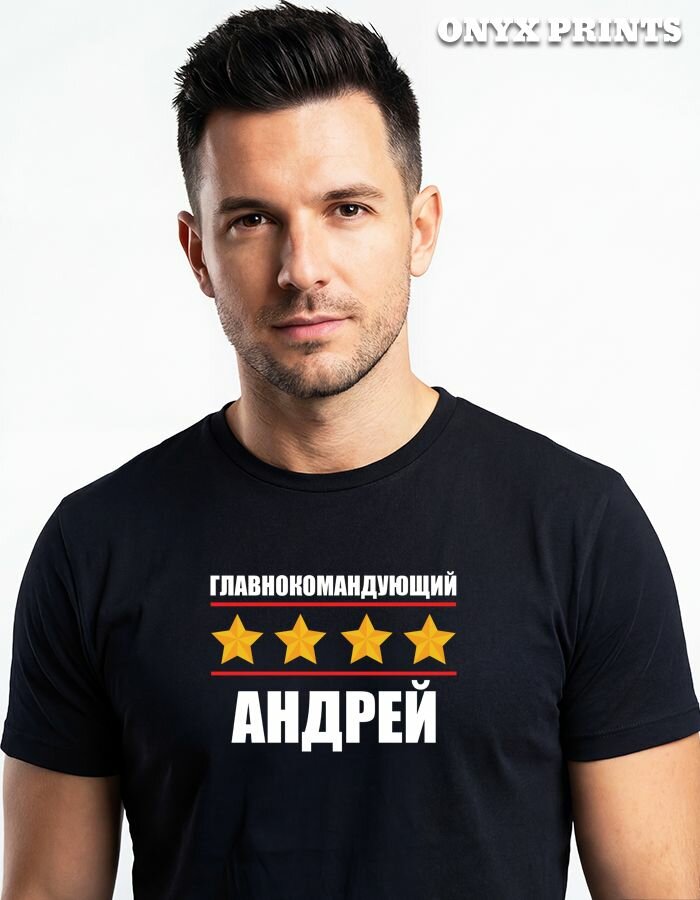 Футболка