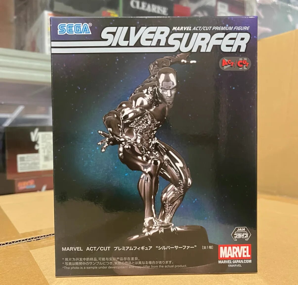 Sega Act/Cut Silver Surfer фигурка — фото 1