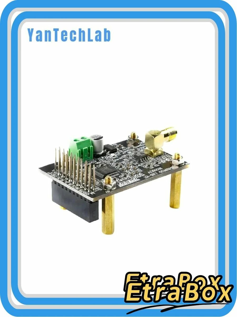 Модуль высокоскоростного АЦП AD9226: Модуль сбора данных и аналого-цифрового преобразования с частотой дискретизации 65 Мвыб/с