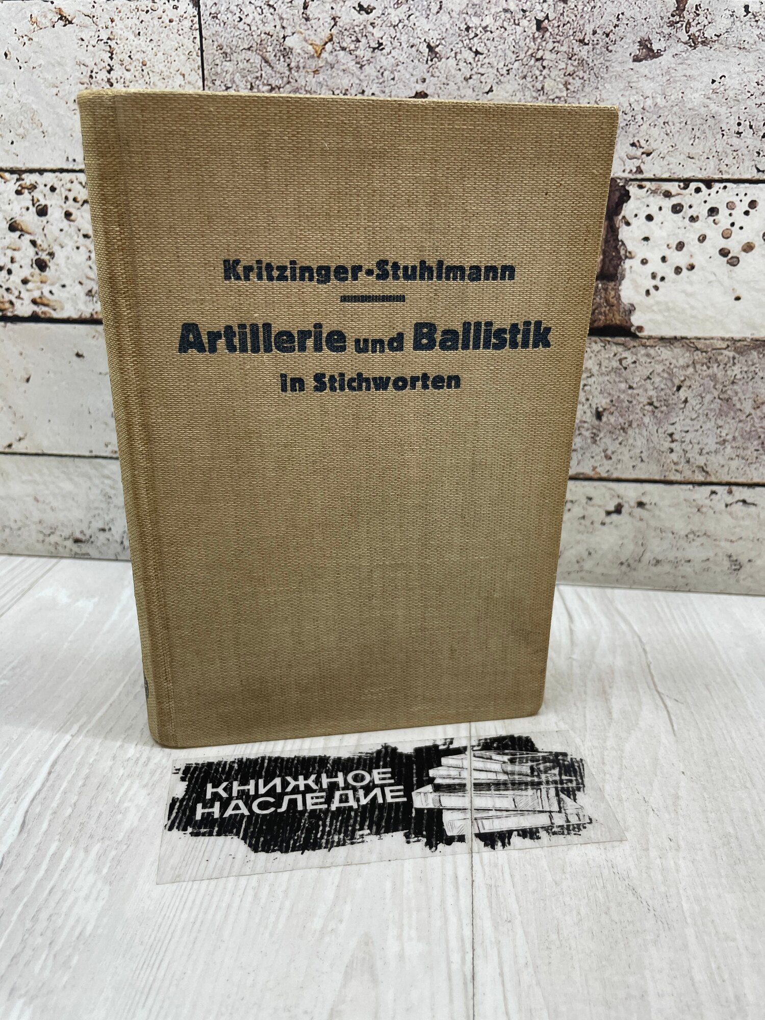 Artillerie und Ballistik in Stichworten Verlag von Julius Springer 1939