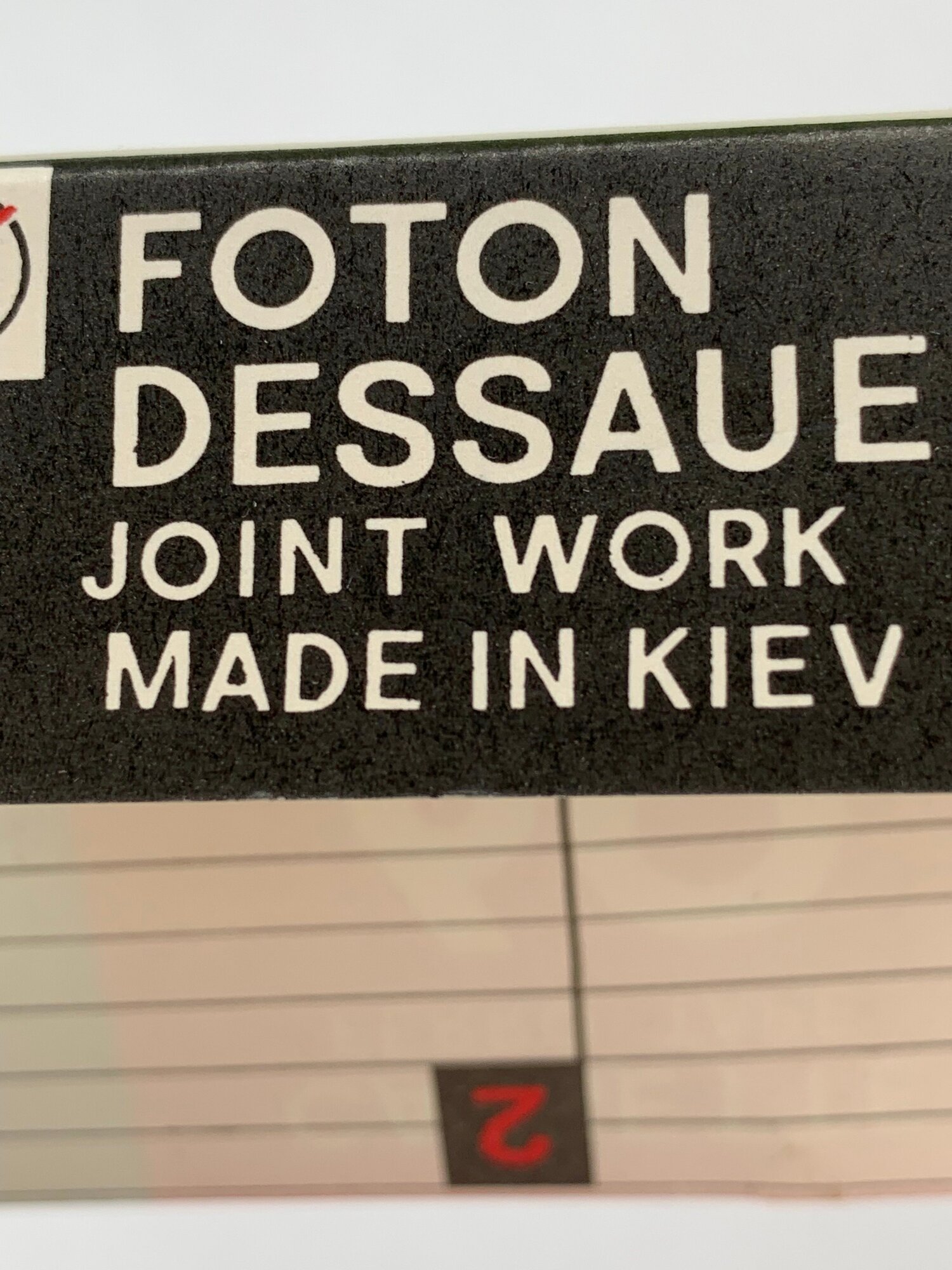 Редкая аудиокассета от завода фотон (Киев) 1990-е года по лицензии GmbH (ГДР)