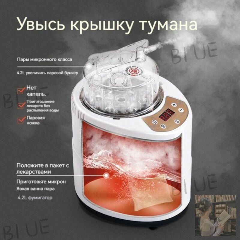 Испаритель для бани