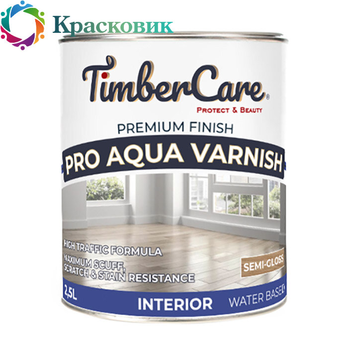 Лак TimberCare Pro Aqua Varnish Профессиональный износостойкий на водной основе, 2,5л полуглянцевый 350075