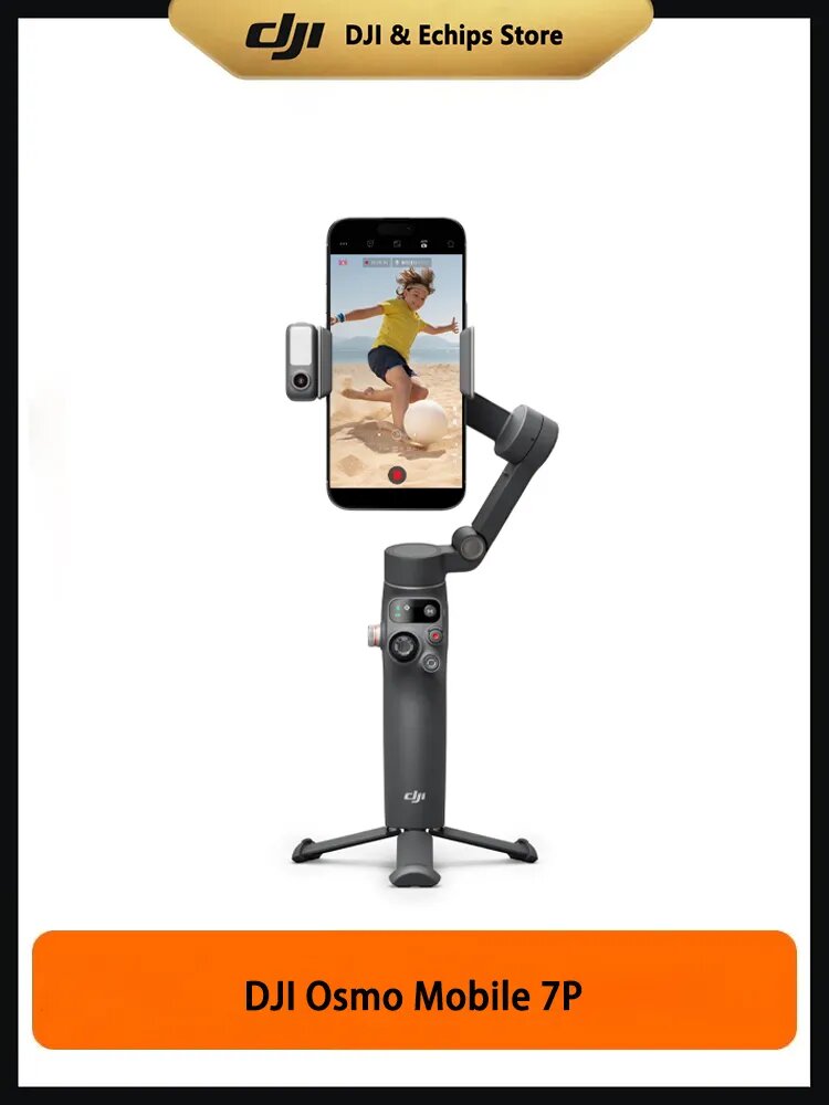 Стабилизатор для мобильного телефона DJI Osmo Mobile 7P, черный матовый