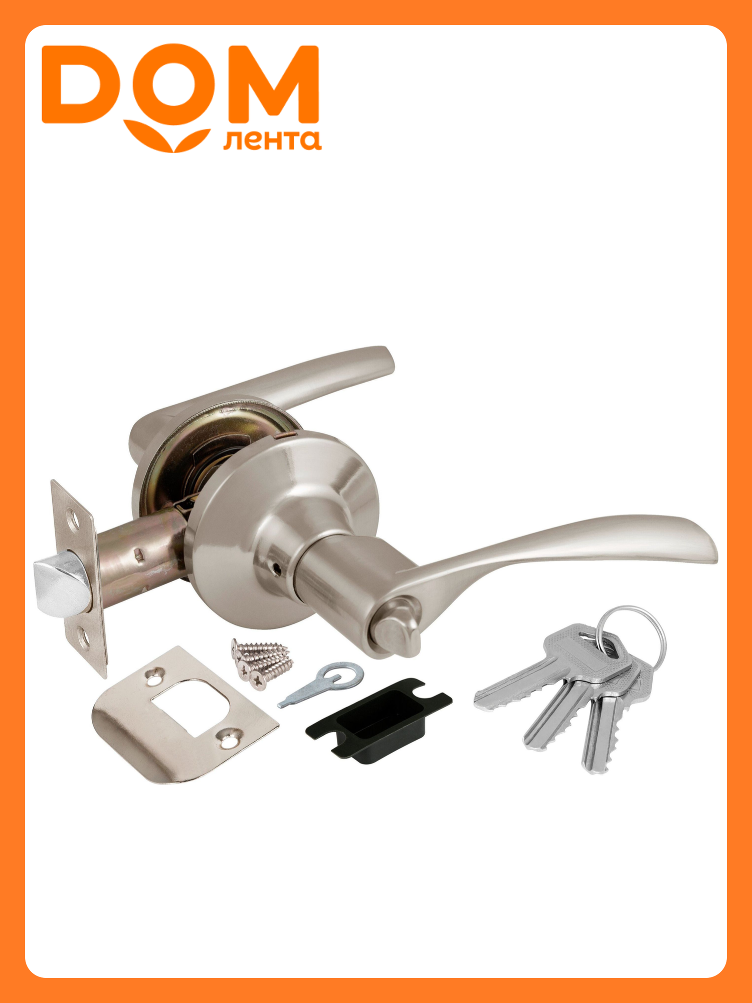 Дверная ручка-кноб для межкомнатной двери AJAX 6010 SN-E никель