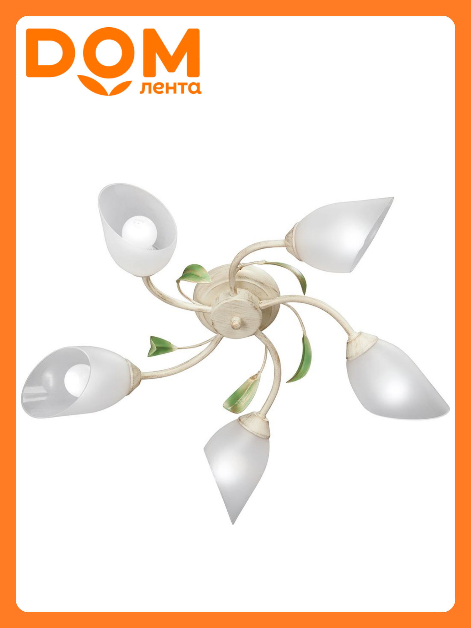 Потолочная люстра Vitaluce V3232/5PL, 5xE14 макс. 40Вт, плафон ПП