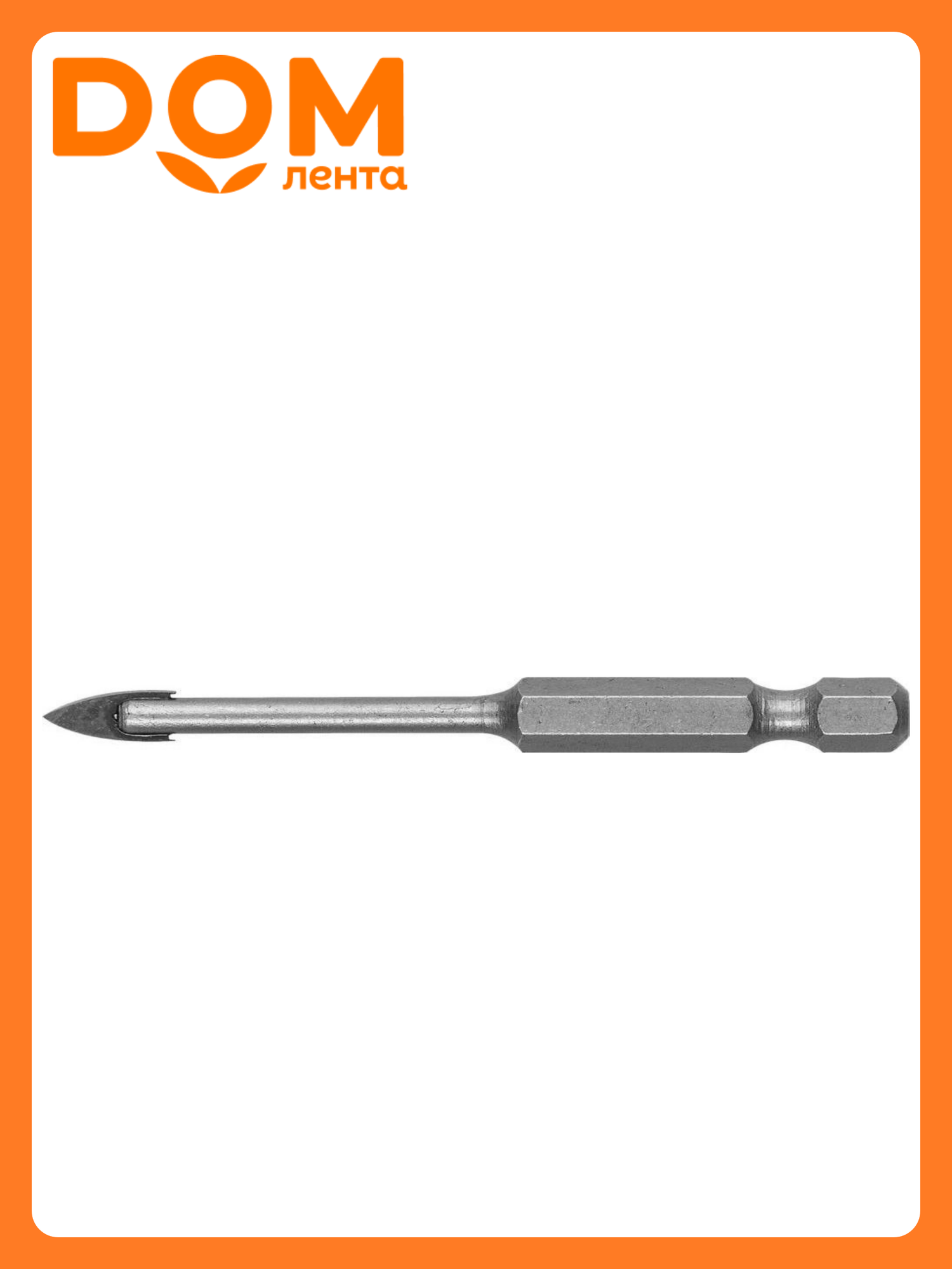 Сверло ЗУБР Профессионал ВК6, шестигранное, для кафеля/стекла/керамики, 3 мм