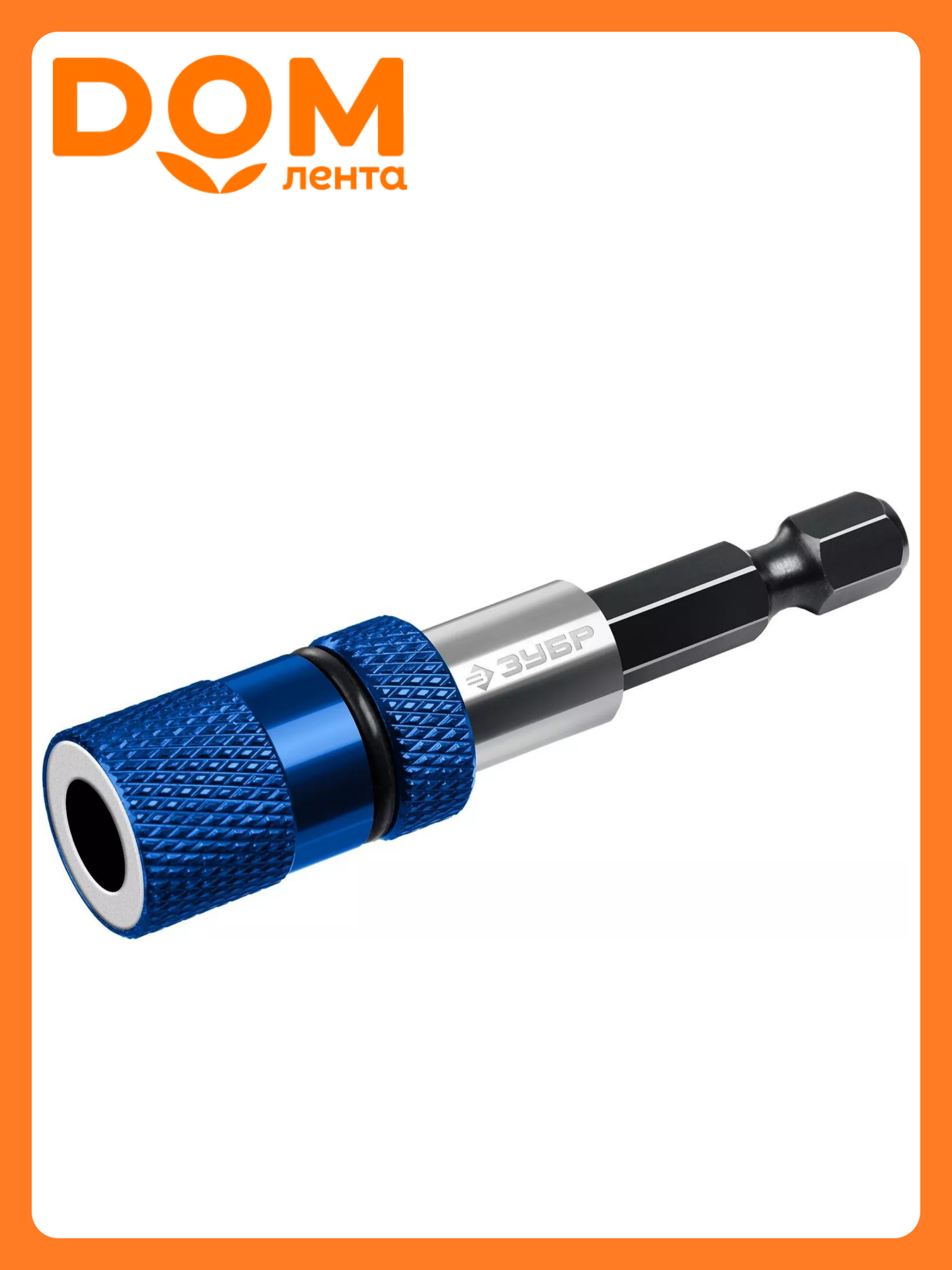 Адаптер с регулировкой глубины вкручивания для ГКЛ ЗУБР 26757