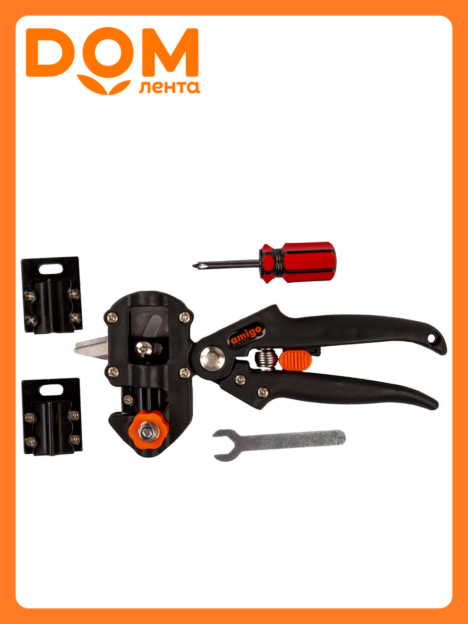 Набор для прививки Amigo, дерево, черный, 6 предметов, чехол 21.5 см