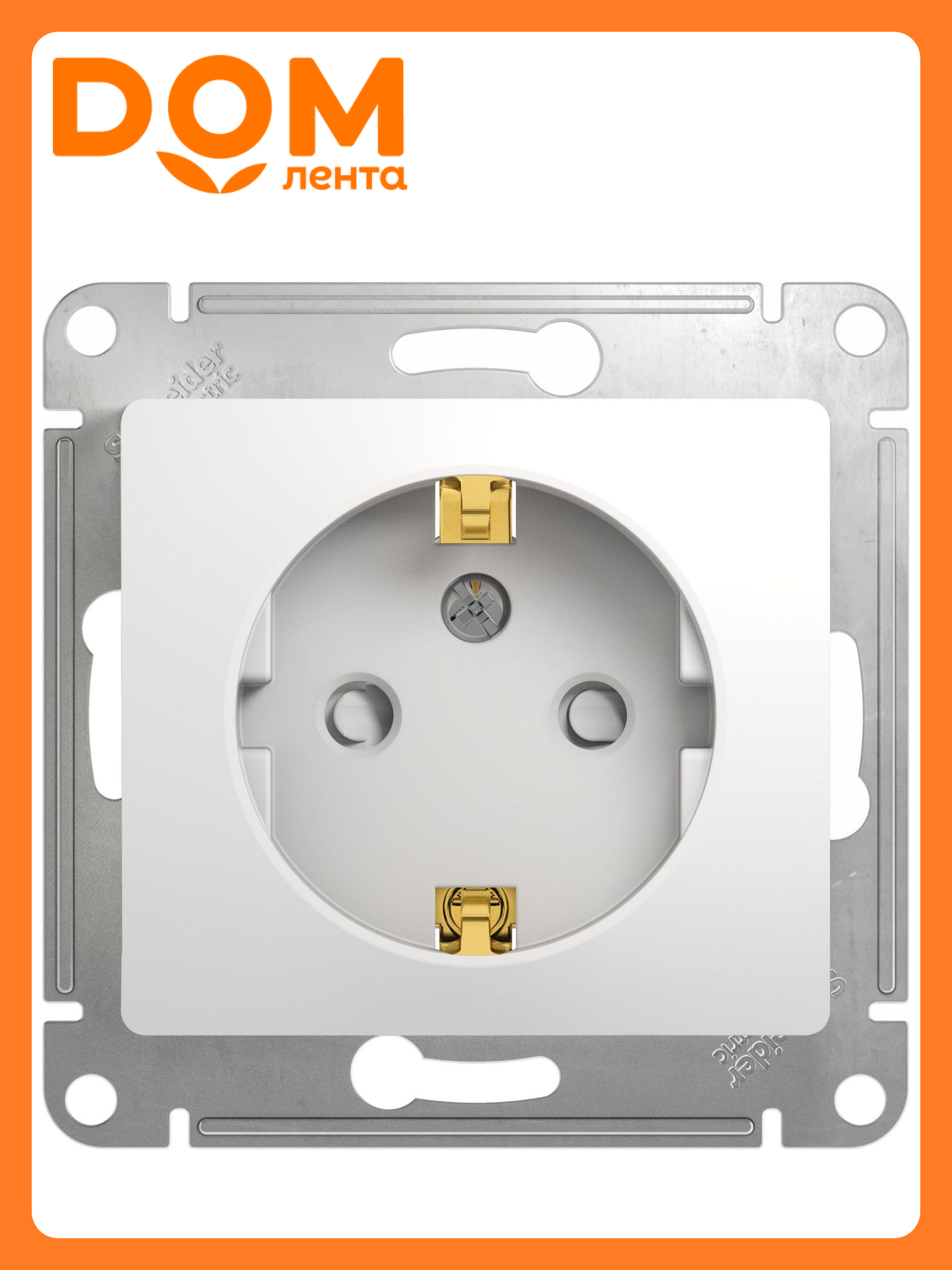 Розетка Schneider Electric GLOSSA GSL000145, скрытая установка, с заземлением, белая