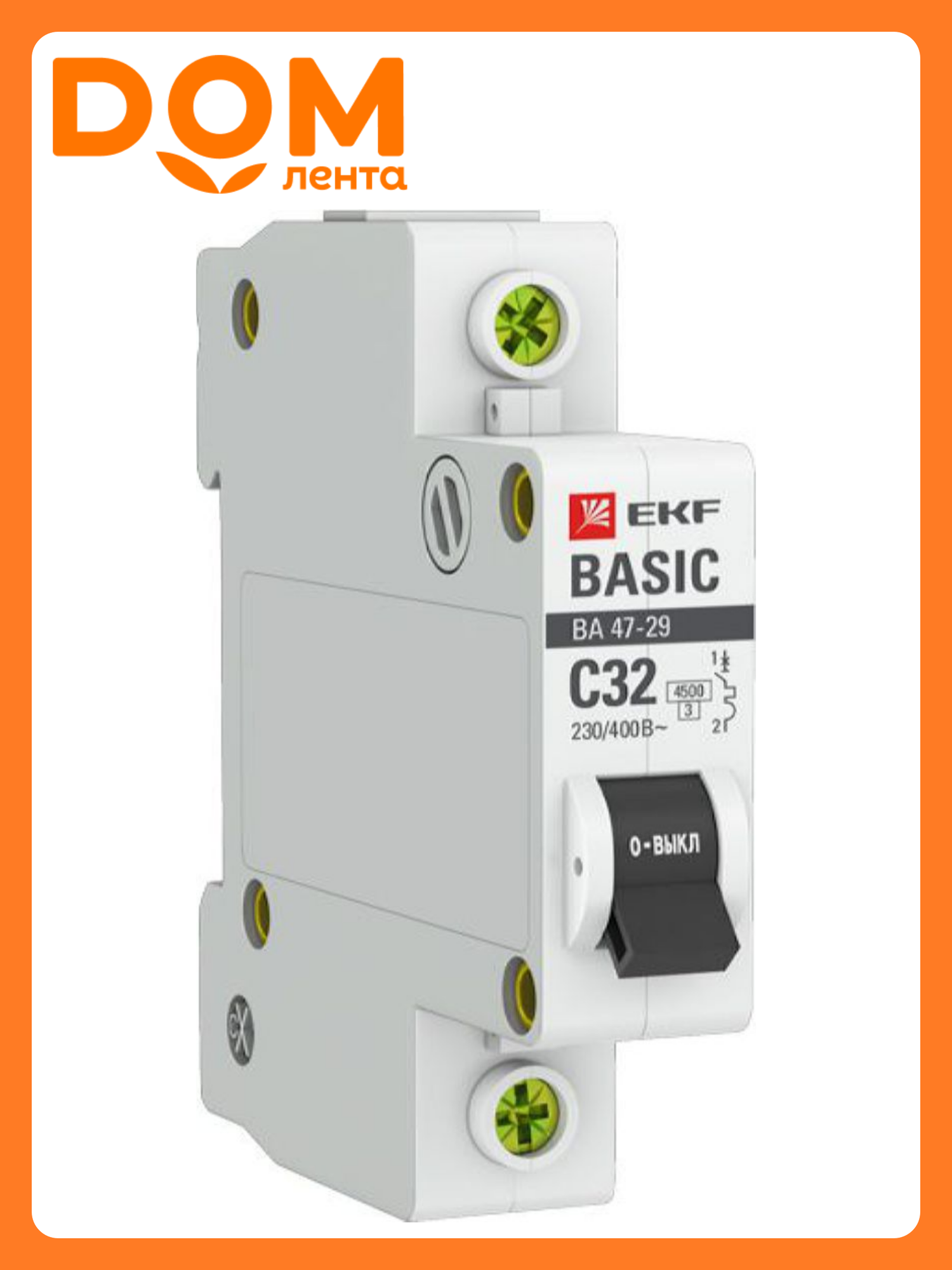 Автоматический выключатель EKF Basic, 1P, C32, A, 4,5кА, IP20, 220В