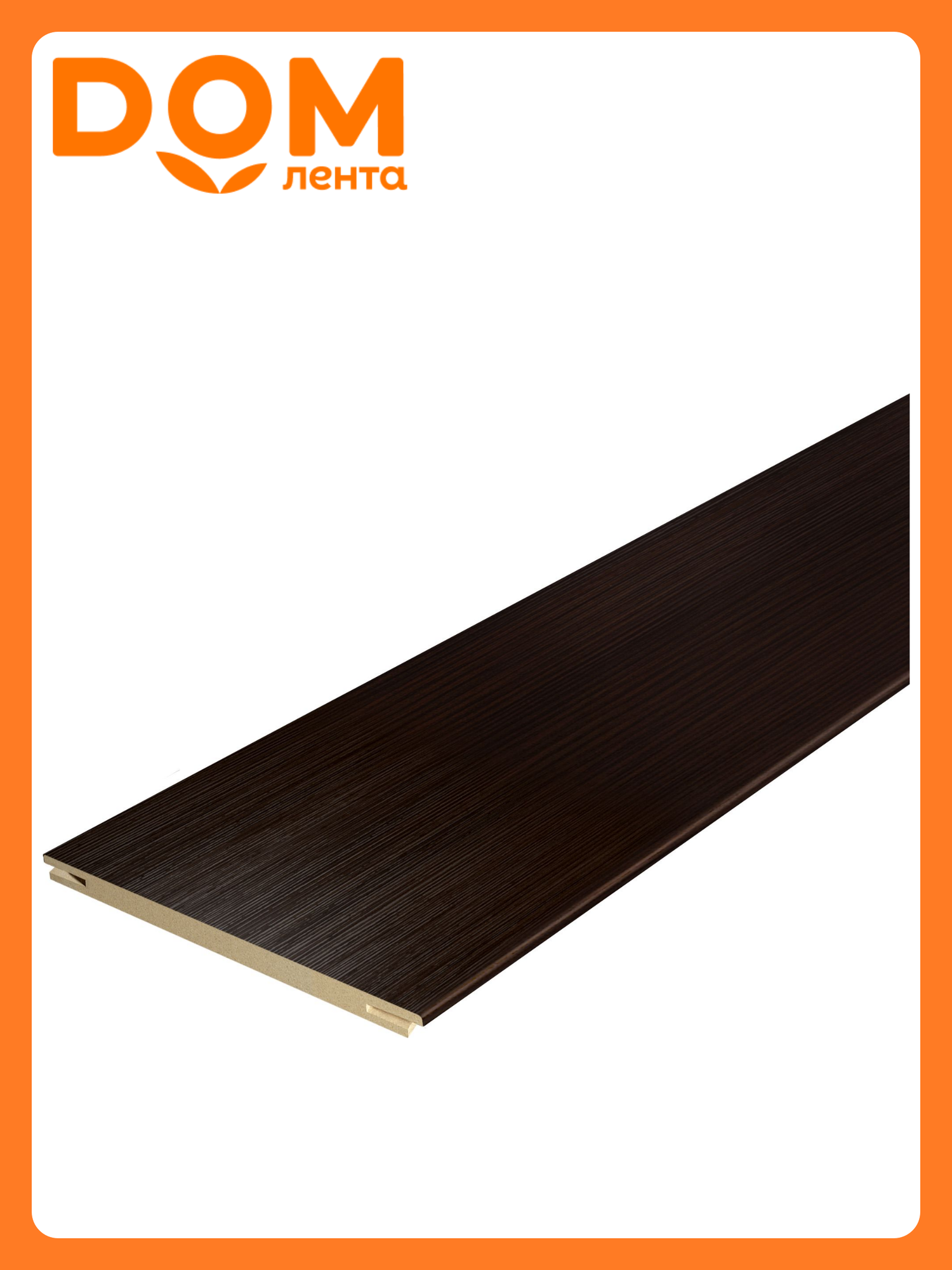 Добор экошпон 100х2150 мм венге