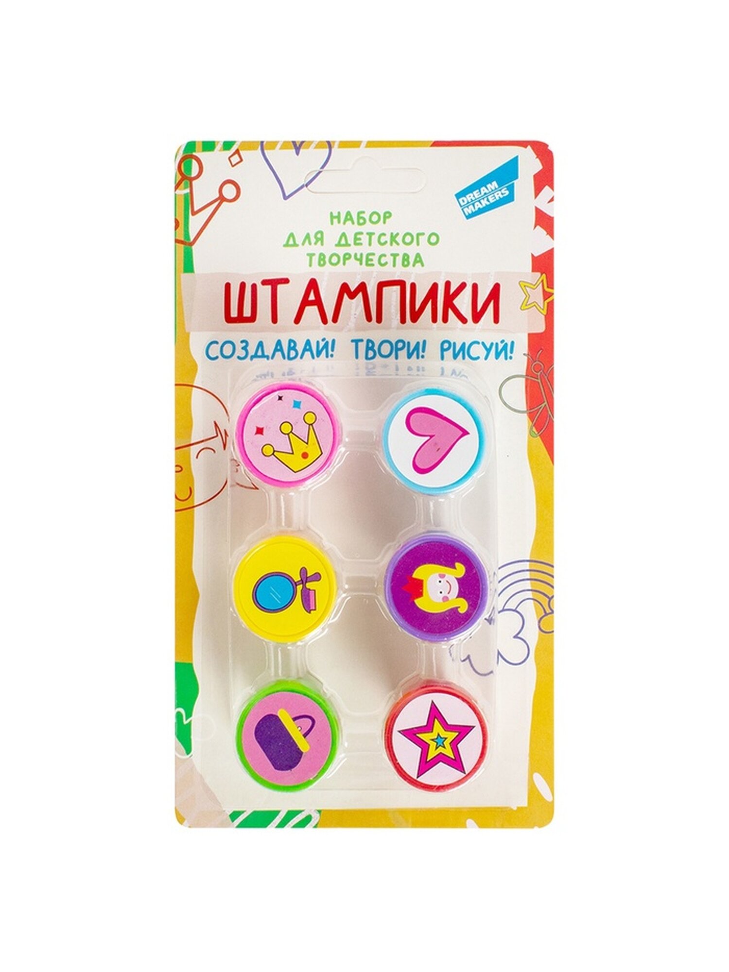 Набор для детского творчества Genio Kids «Штампики», 10994807