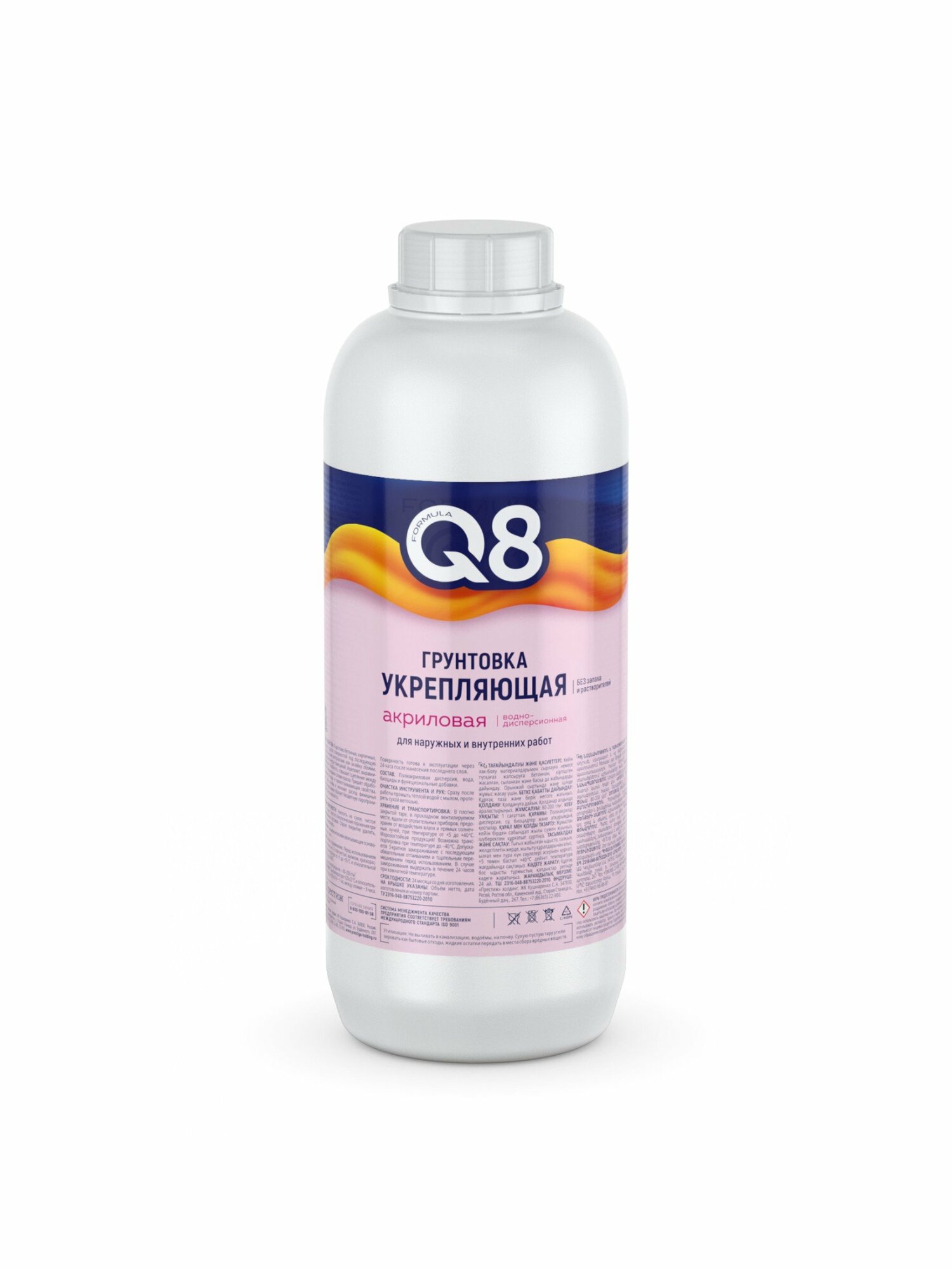 Грунтовка акриловая Formula Q8 проникающая водно-дисперсионная для внутренних и наружных работ 1 л бесцветная