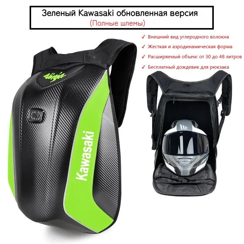 OPPSPORTS Рюкзак