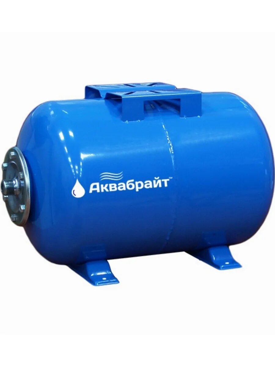 Гидроаккумулятор ГМ-24 Г горизонтальный, сталь, синий, 24л