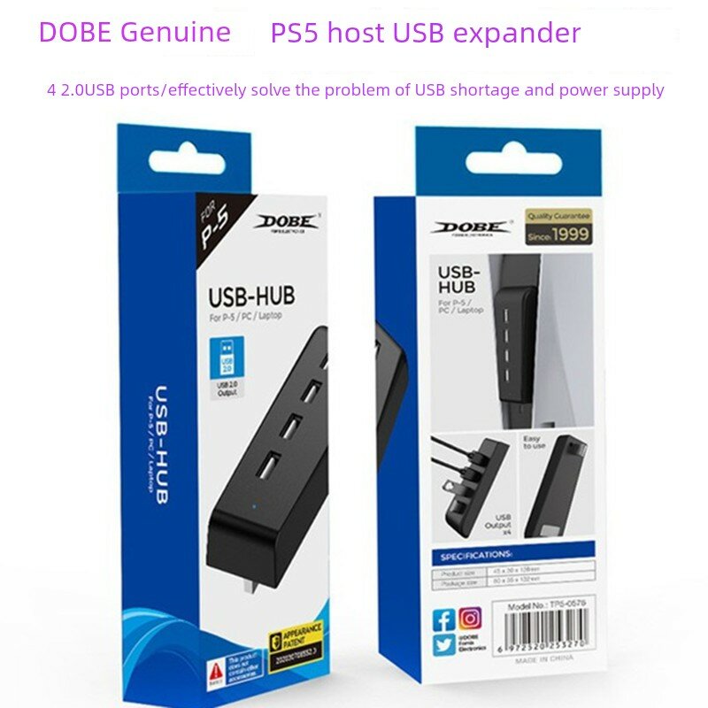 Удлинитель DOBE PS5, для игровой консоли, 4 порта, USB-концентратор, для хоста