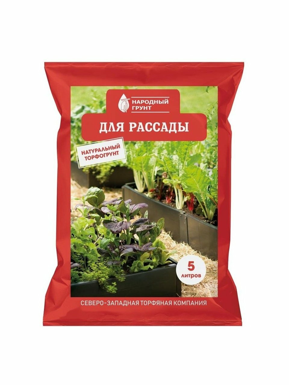 Грунт Народный для рассады сзтк 5 л — качественный торфяной субстрат для посадки растений и повышения урожайности