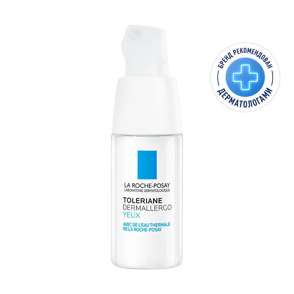 La Roche-Posay Toleriane Dermallergo Крем интенсивный для кожи вокруг глаз склонной к аллергии 20 мл 1 шт