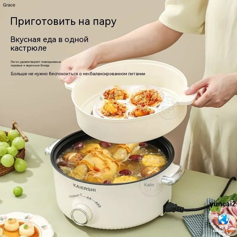 Мультиварка-скороварка 4.6 литра — фото 1