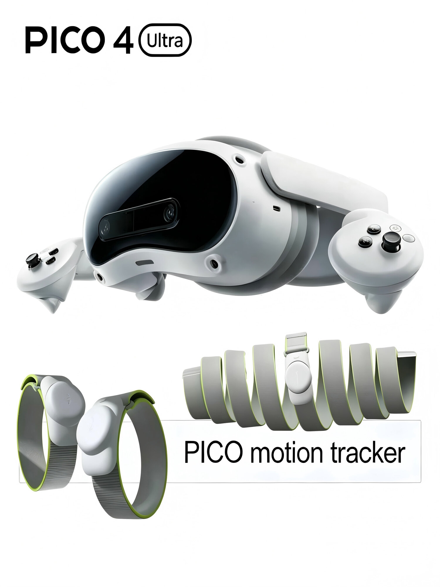 PICO 4 Ultra VR с PICO Motion Tracker 2.0 виртуальные очки реальности, Трекер ног + трекер талии, 12 ГБ + 256 ГБ