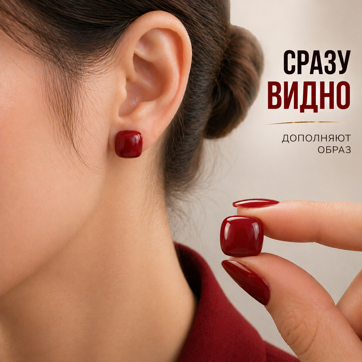 Серьги пусеты, эмаль