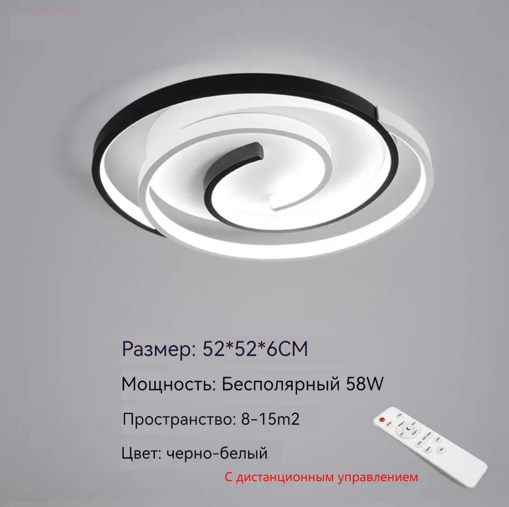 Cassina Светильник, LED, 58 Вт