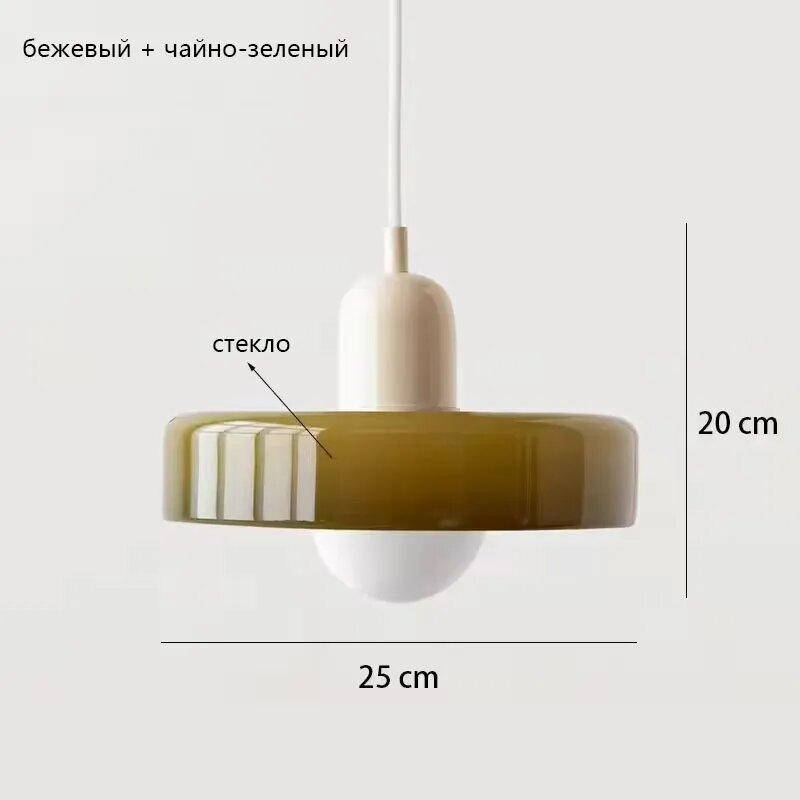 Ronaldo lighting Люстра E27 потолочная подвесная для гостиной в стиле модерн стекло 25x20 см Китай