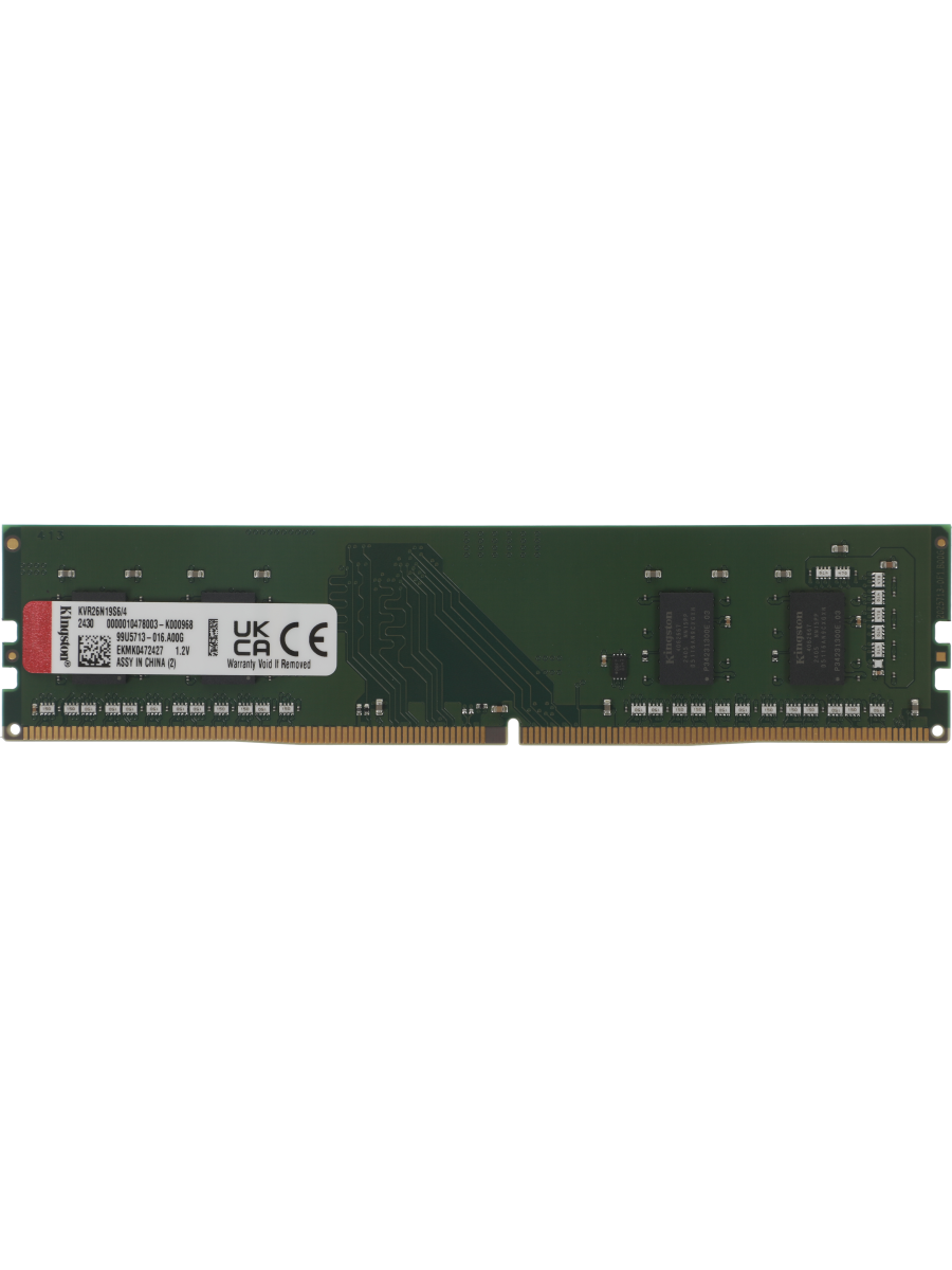 Память DDR4 4GB 2666MHz Kingston KVR26N19S6/4 Valueram RTL PC4-21300 CL19 DIMM 288-pin 1.2В single rank RTL