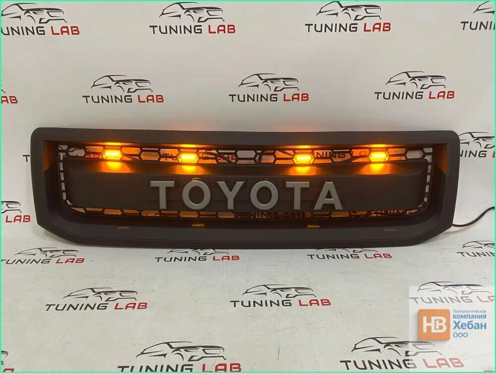 Решетка радиатора Toyota Land Cruiser Prado 120 (2002-2009), стиль USA, черная, ABS пластик, с LED подсветкой, установка в штатные места