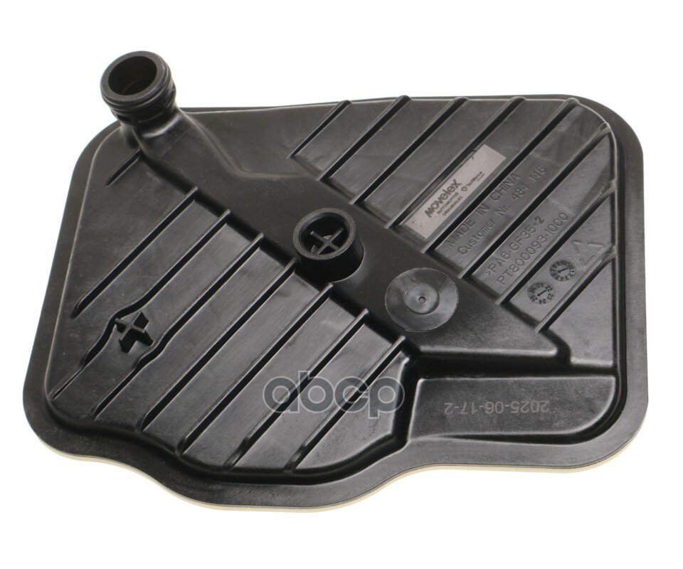 Фильтр масляный АКПП москвич 3 JAC JS4, S3, J7 вариатора MOVELEX MOVELEX арт. 1701100U8520-28-MX