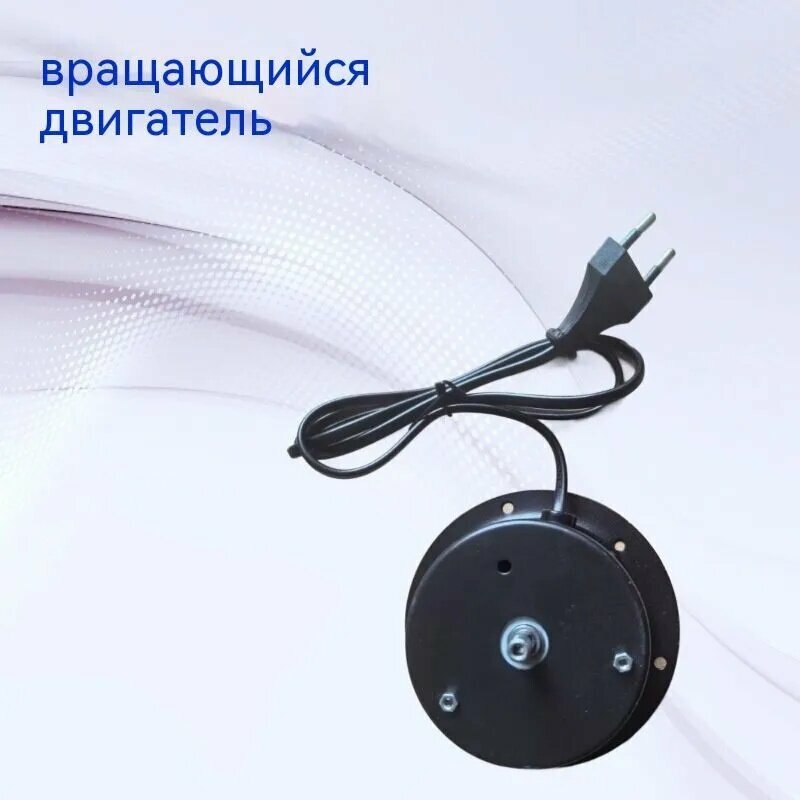 Двигатель, вращающий стеклянный шар