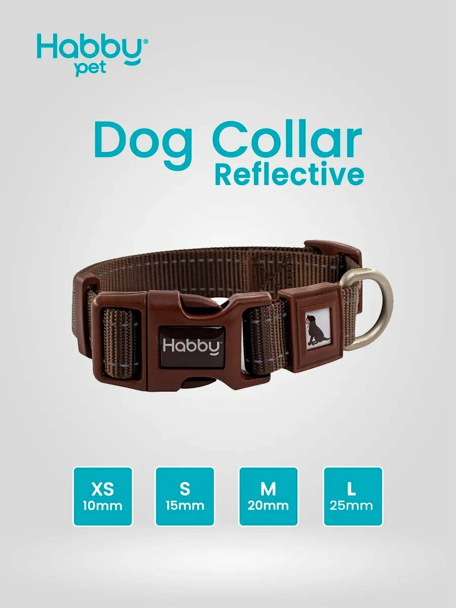 Ошейник для собак светоотражающий Reflective M для собак всех пород