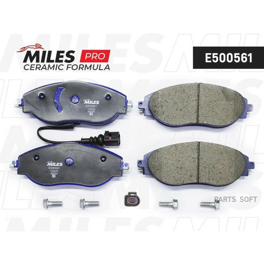 MILES E500561 Колодки тормозные SKODA OCTAVIA 12-/VW GOLF 12-/PASSAT 14- передние Ceramic ()